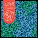 a-musik: mailorder, distribution, recordshop, label - a-musik